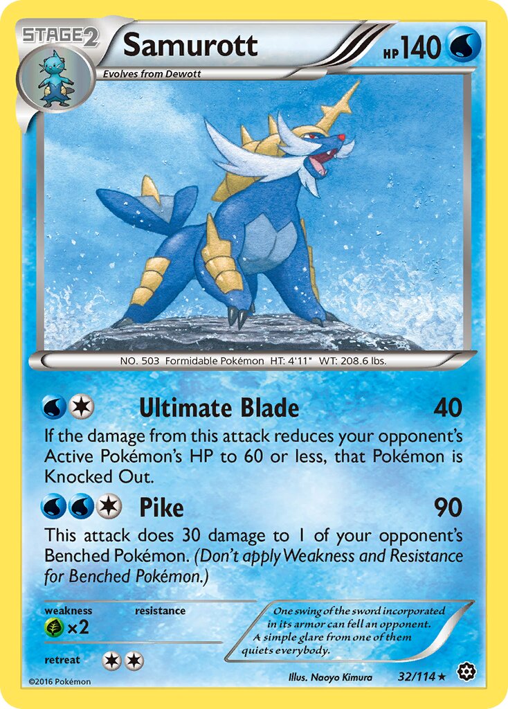 Steam Siege card list (International TCG) – TCG Collector