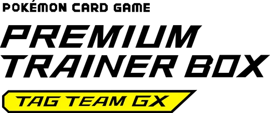 Tag Team GX Premium Trainer Box card list (Japanese TCG) – TCG Collector