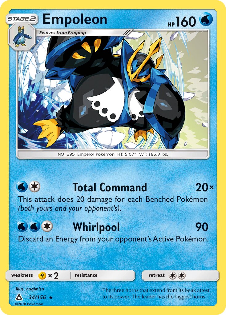 Ultra Prism card list (International TCG) – TCG Collector