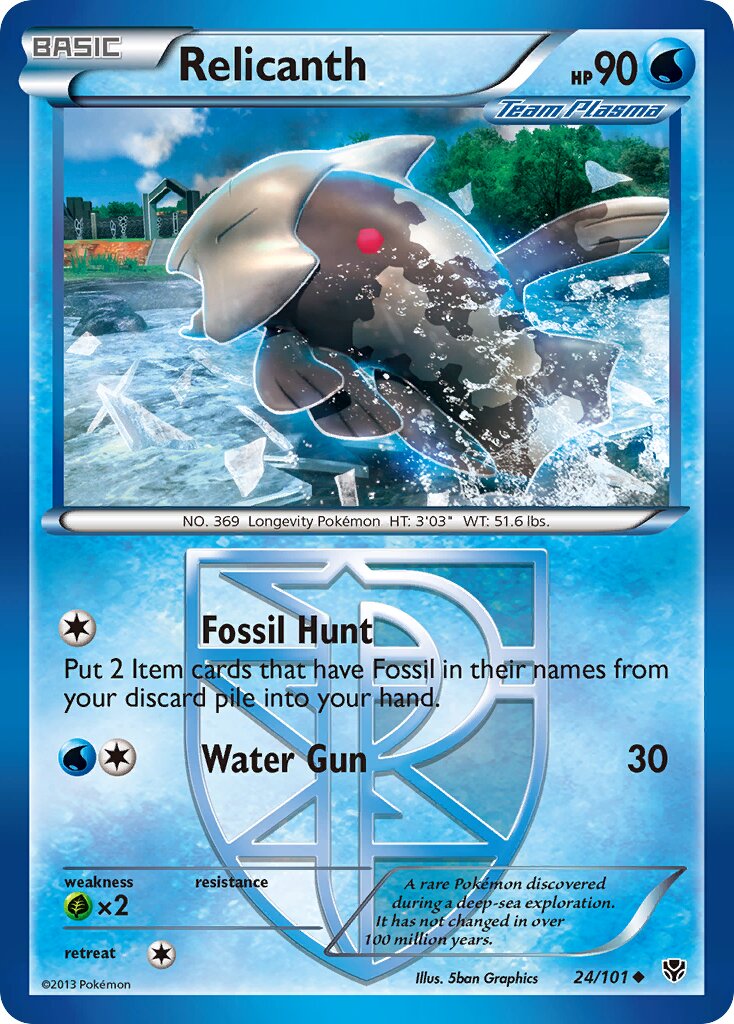 Plasma Blast card list (International TCG) – TCG Collector