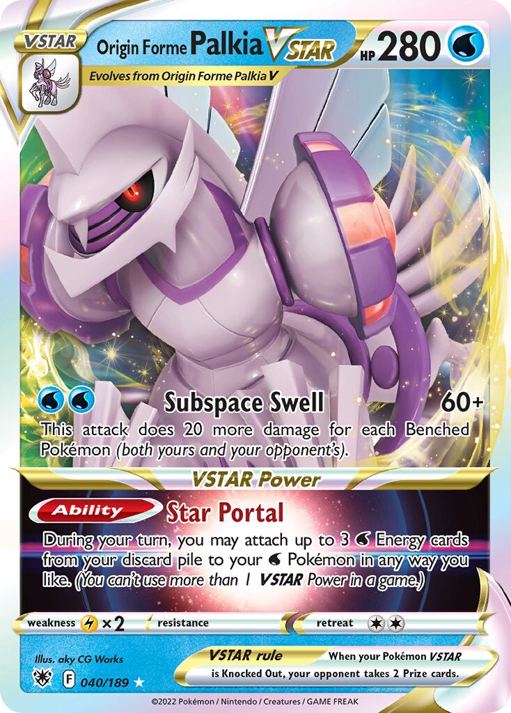 Astral Radiance card list (International TCG) – TCG Collector