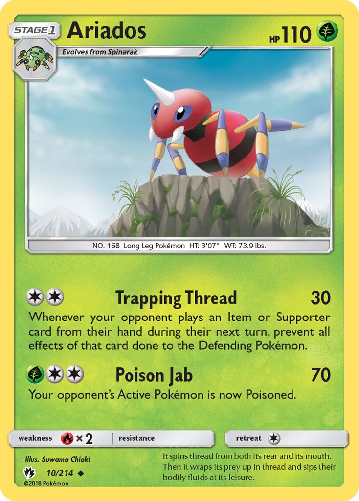Lost Thunder card list (International TCG) – TCG Collector