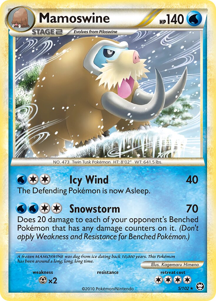 Triumphant card list (International TCG) – TCG Collector