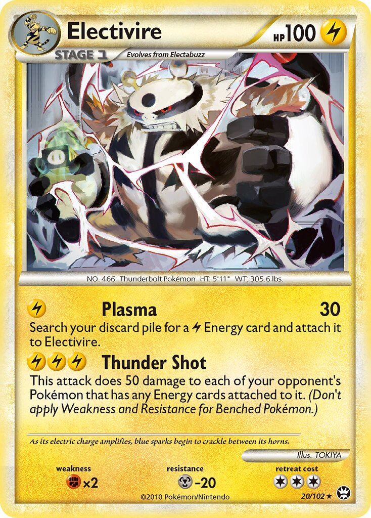 Triumphant card list (International TCG) – TCG Collector