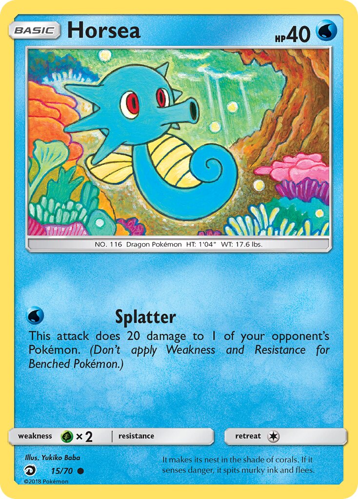 Dragon Majesty card list (International TCG) – TCG Collector