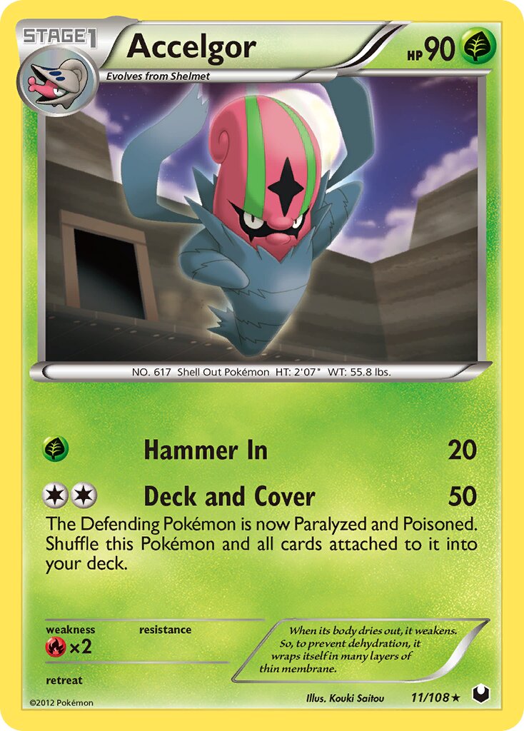 Dark Explorers card list (International TCG) – TCG Collector