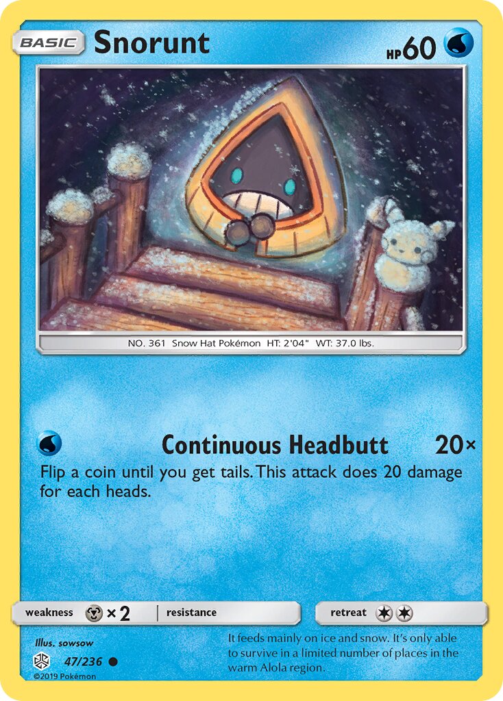 Cosmic Eclipse card list (International TCG) – TCG Collector