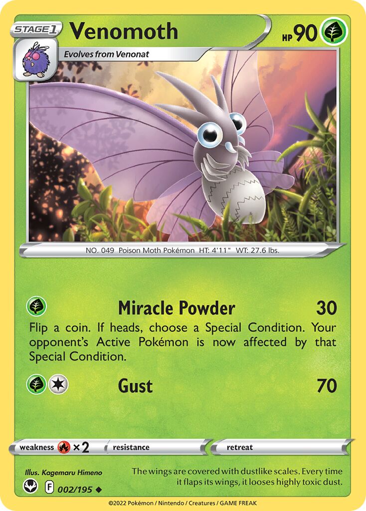 Silver Tempest card list (International TCG) – TCG Collector