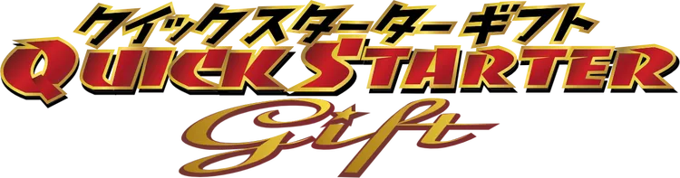 Quick Starter Gift Set (Green) card list (Japanese TCG) – TCG Collector
