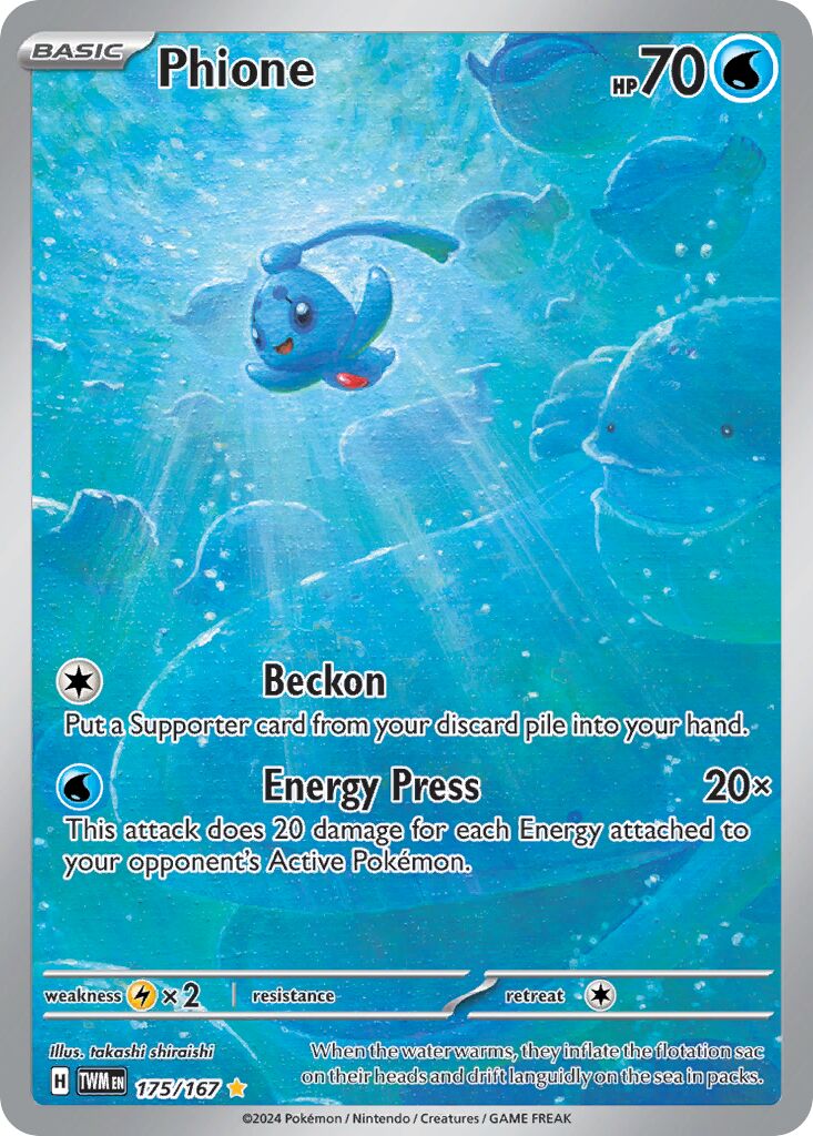 Phione (Twilight Masquerade 175/167) (International TCG) – TCG Collector