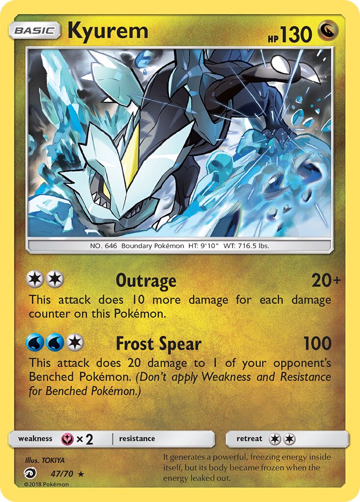 Dragon Majesty card list (International TCG) – TCG Collector