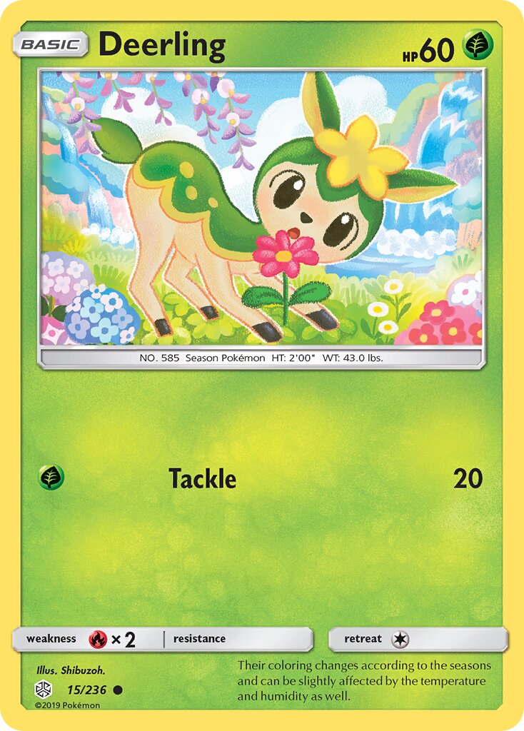 Cosmic Eclipse card list (International TCG) – TCG Collector