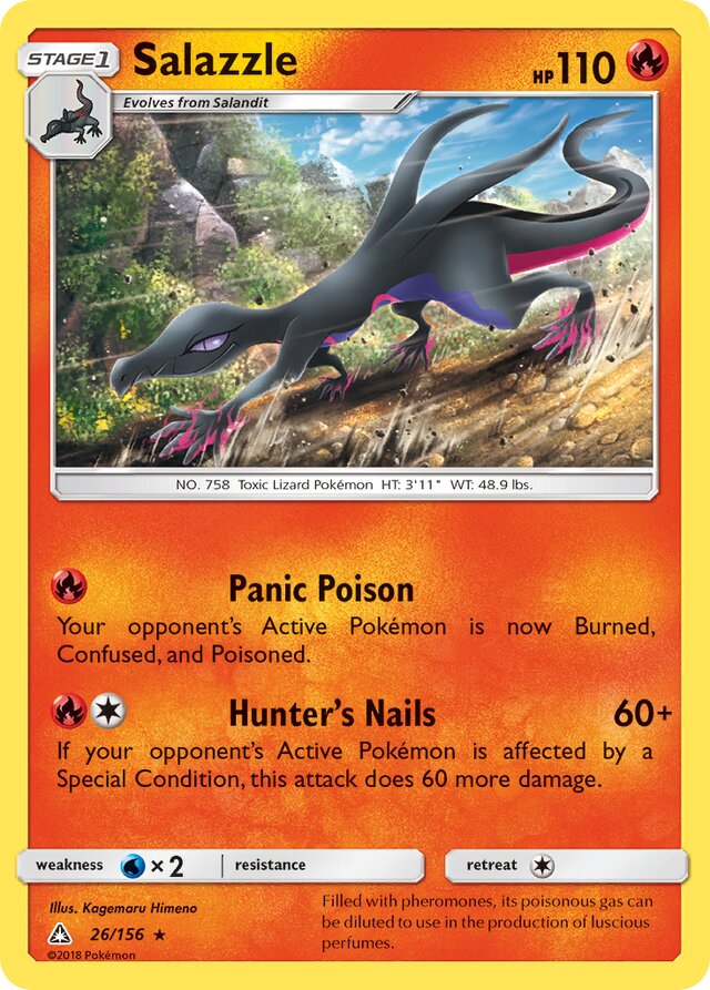 Ultra Prism card list (International TCG) – TCG Collector