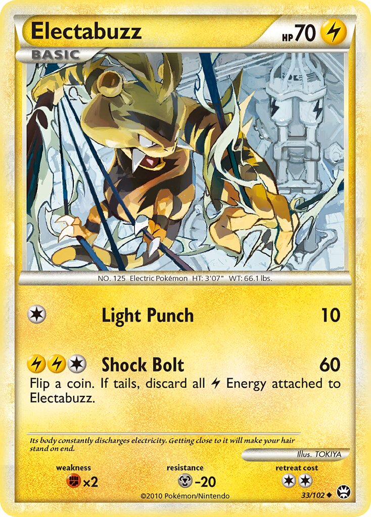 Triumphant card list (International TCG) – TCG Collector