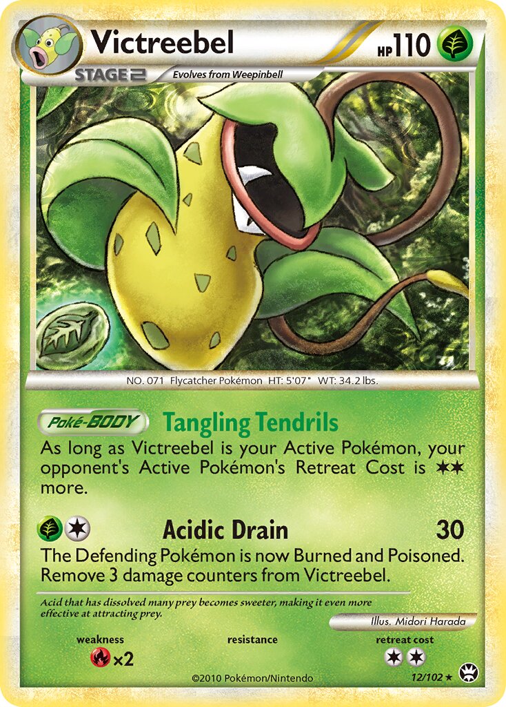 Triumphant card list (International TCG) – TCG Collector