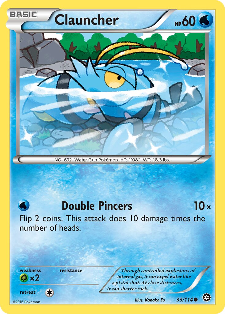 Steam Siege card list (International TCG) – TCG Collector