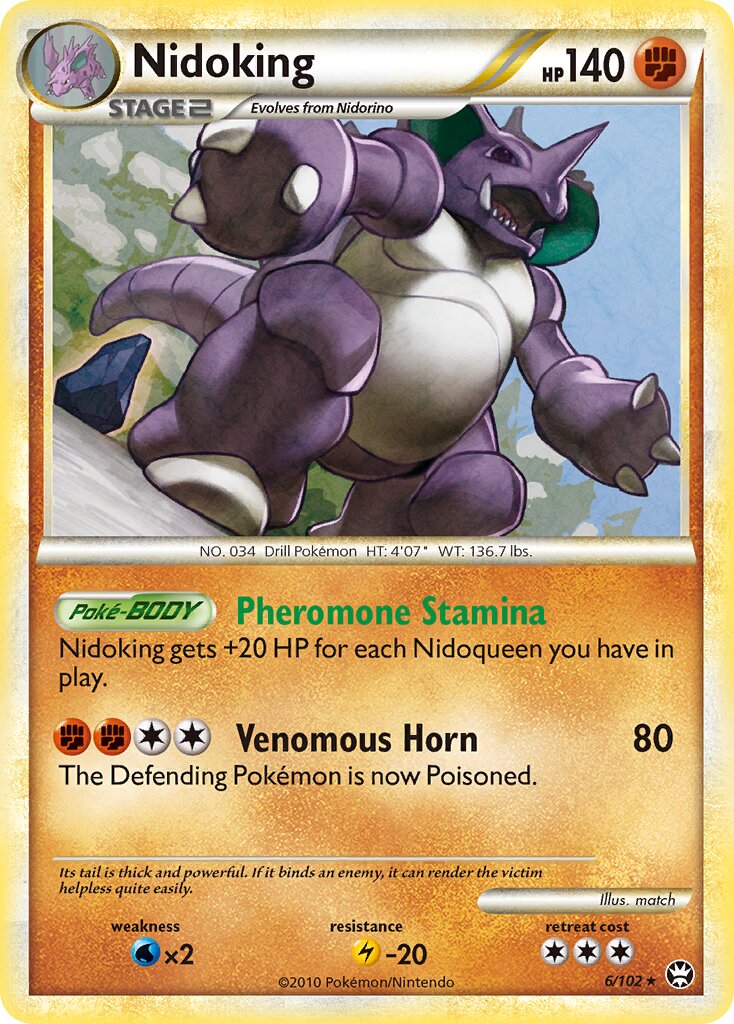 Triumphant card list (International TCG) – TCG Collector