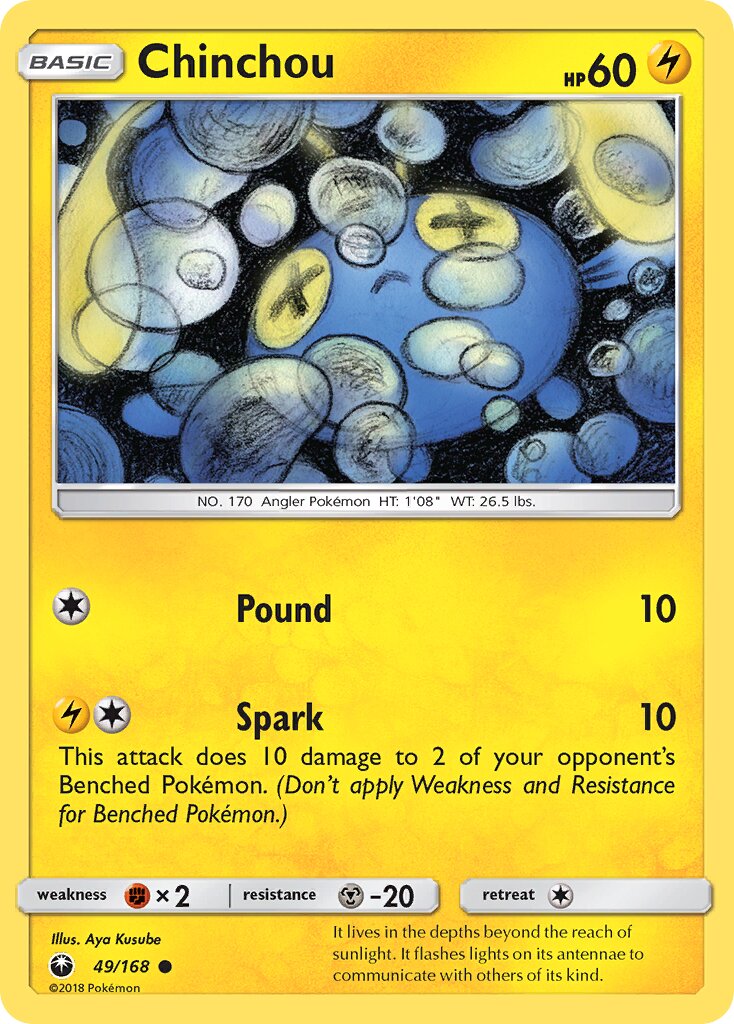 Celestial Storm card list (International TCG) – TCG Collector