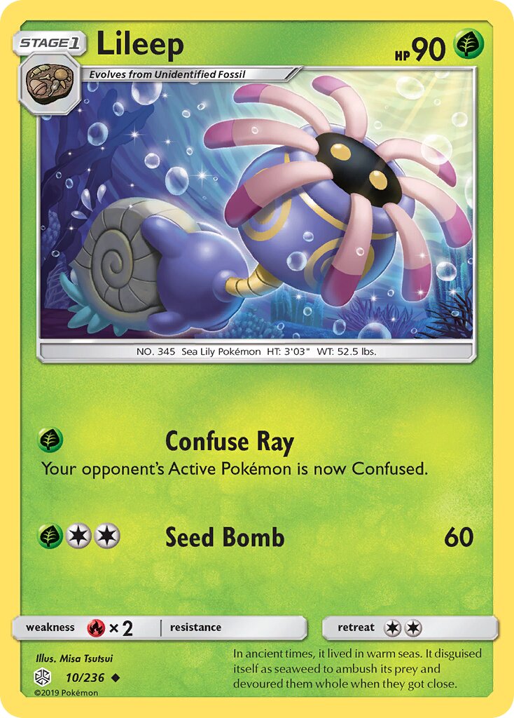 Cosmic Eclipse card list (International TCG) – TCG Collector