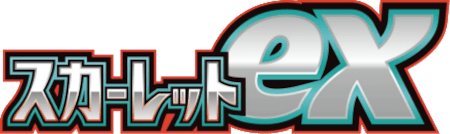 Jay Shaps's Scarlet ex card list (Japanese TCG) – TCG Collector