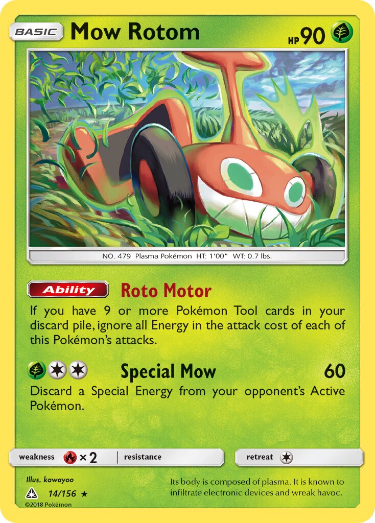 Ultra Prism card list (International TCG) – TCG Collector