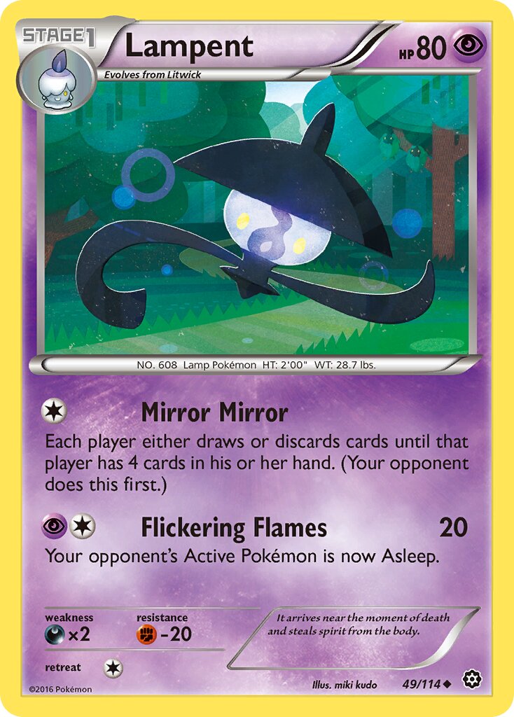 Steam Siege card list (International TCG) – TCG Collector