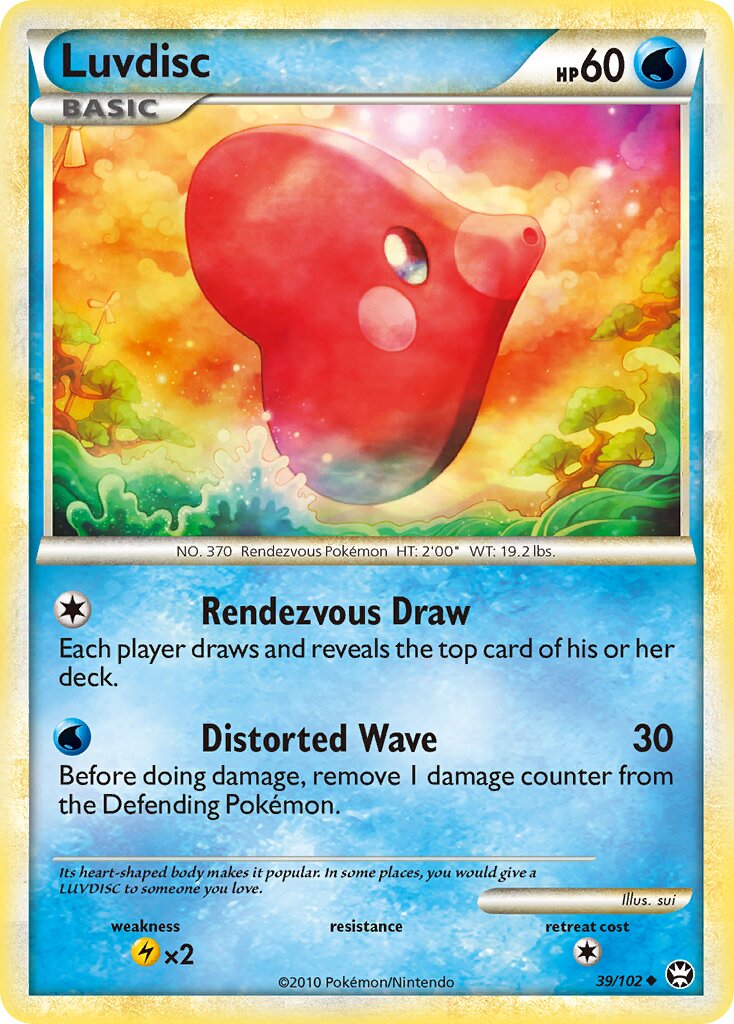 Triumphant card list (International TCG) – TCG Collector