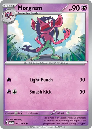 Morgrem (Journey Together 072/159) (International TCG) – TCG Collector