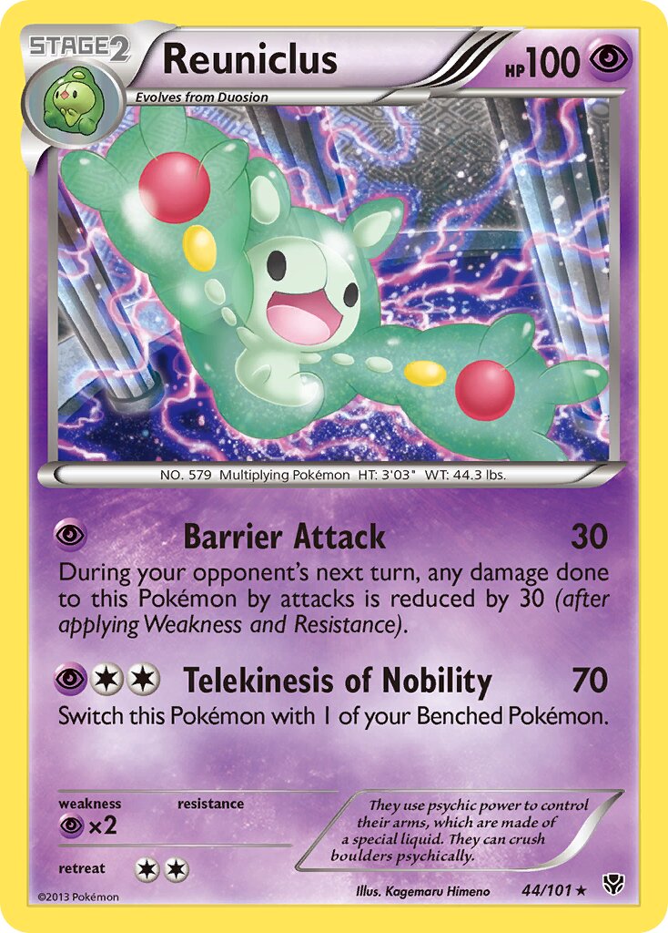 Plasma Blast card list (International TCG) – TCG Collector