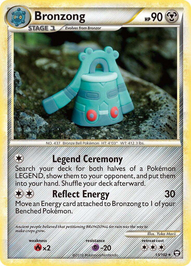 Triumphant card list (International TCG) – TCG Collector