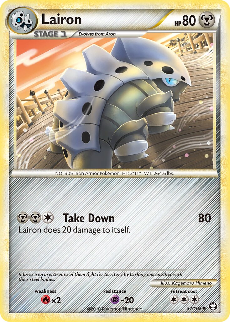 Triumphant card list (International TCG) – TCG Collector