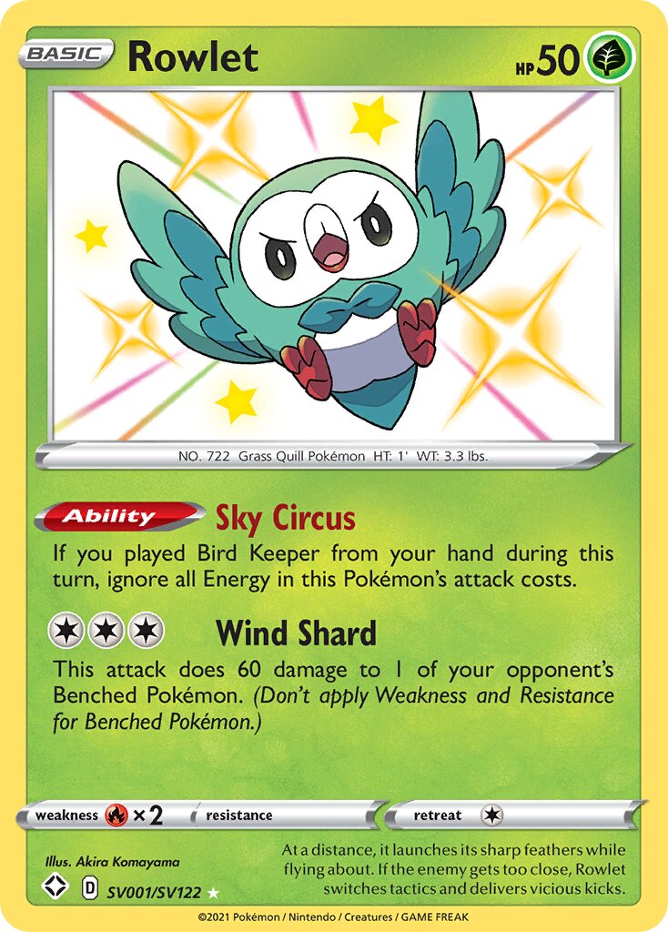 Shining Fates (Shiny Vault) card list (International TCG) – TCG Collector