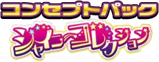 Shiny Collection card list (Japanese TCG) – TCG Collector