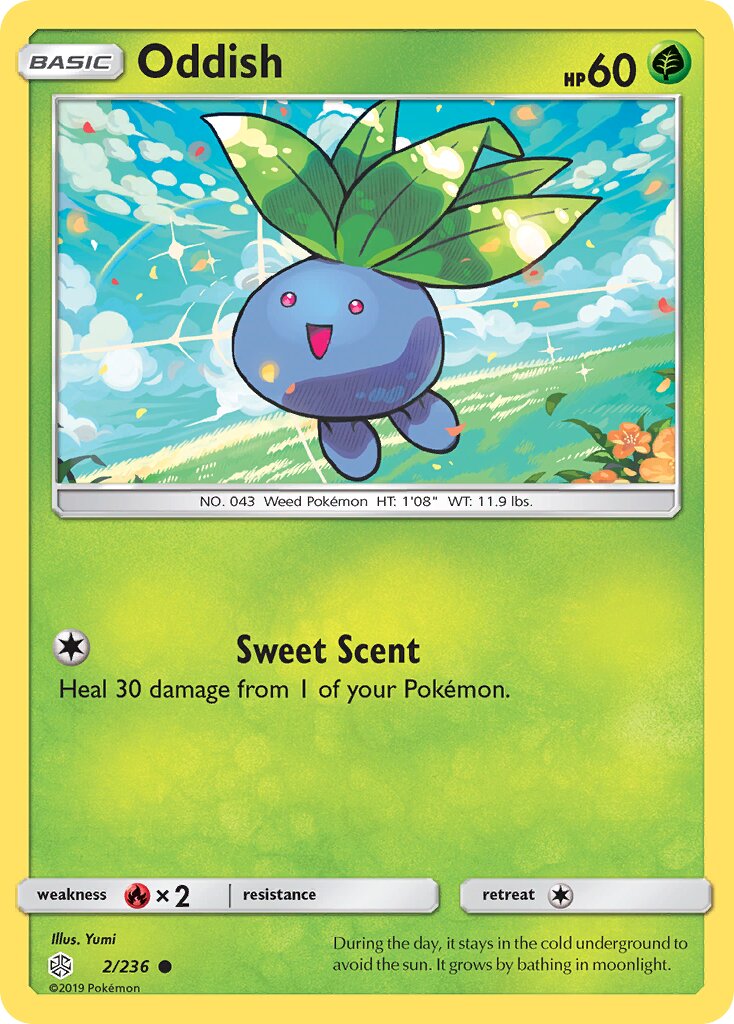 Cosmic Eclipse card list (International TCG) – TCG Collector