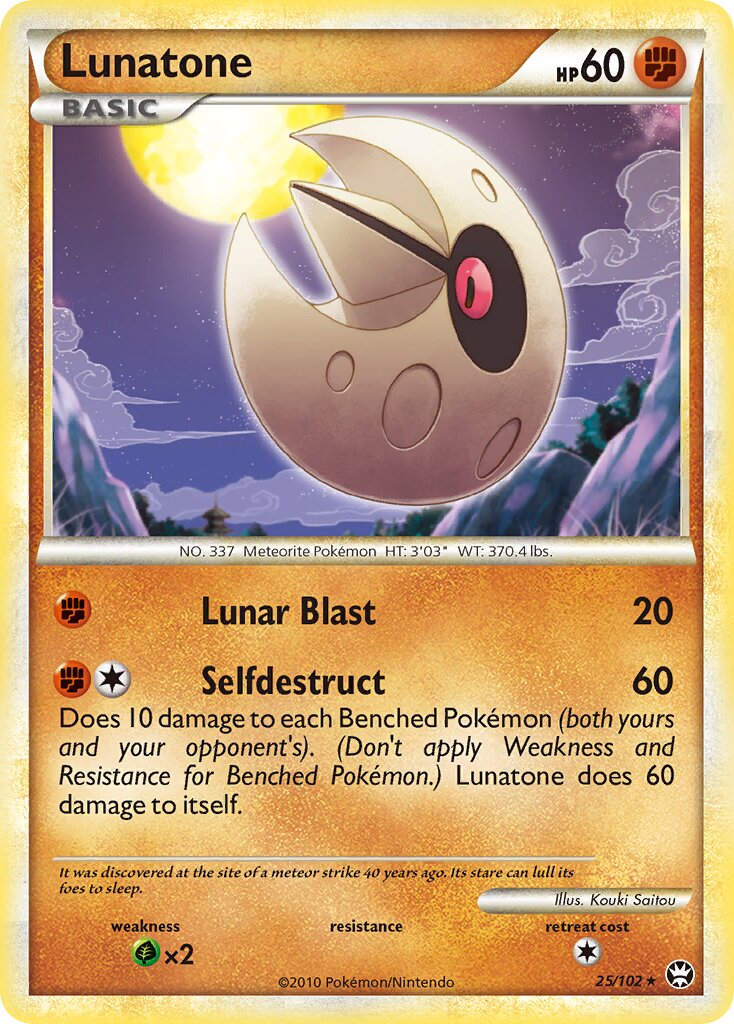Triumphant card list (International TCG) – TCG Collector