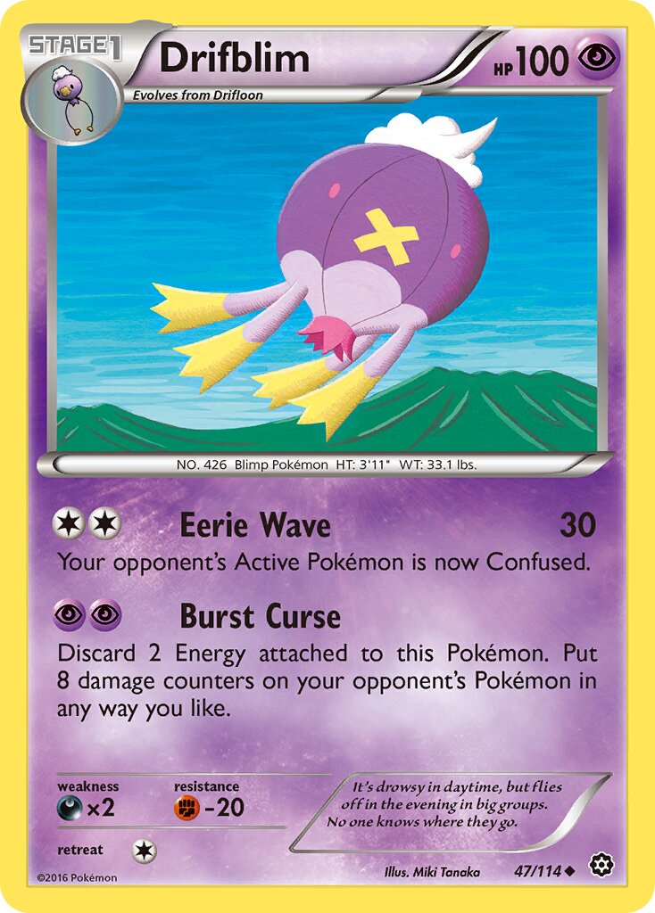 Steam Siege card list (International TCG) – TCG Collector