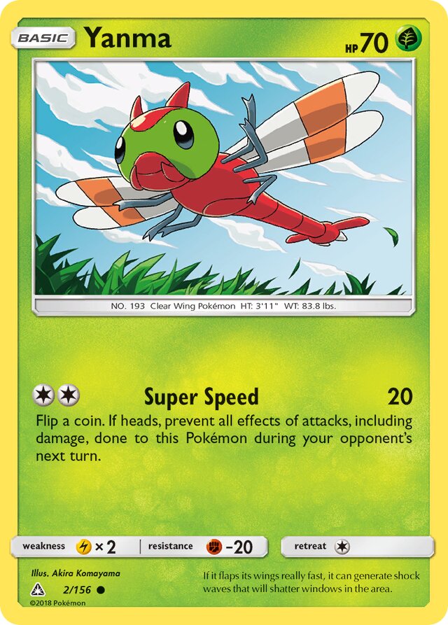 Ultra Prism card list (International TCG) – TCG Collector