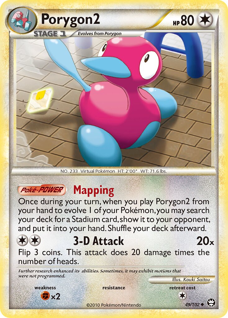 Triumphant card list (International TCG) – TCG Collector