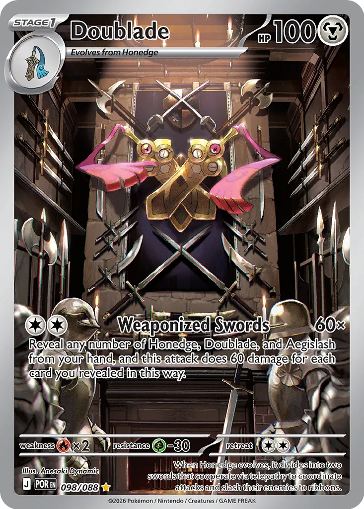 Doublade (Perfect Order 098/088) (International TCG) – TCG Collector