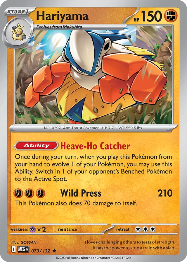 Hariyama (Mega Evolution 073/132) (International TCG) – TCG Collector