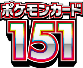 Pokémon Card 151 card list (Japanese TCG) – TCG Collector