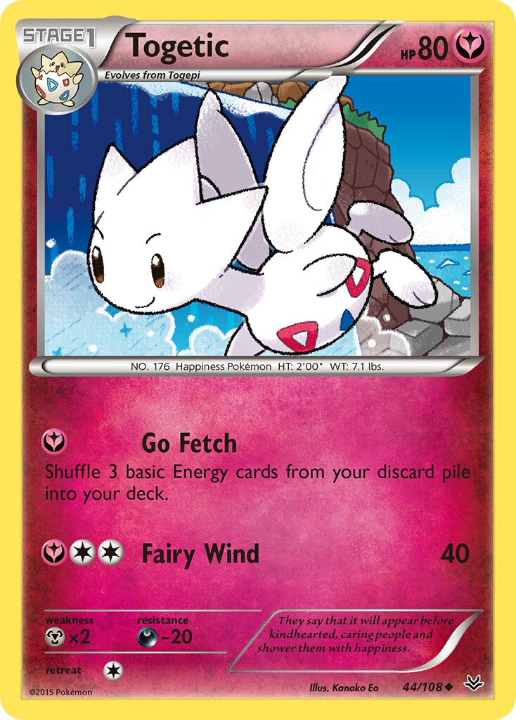Roaring Skies card list (International TCG) – TCG Collector