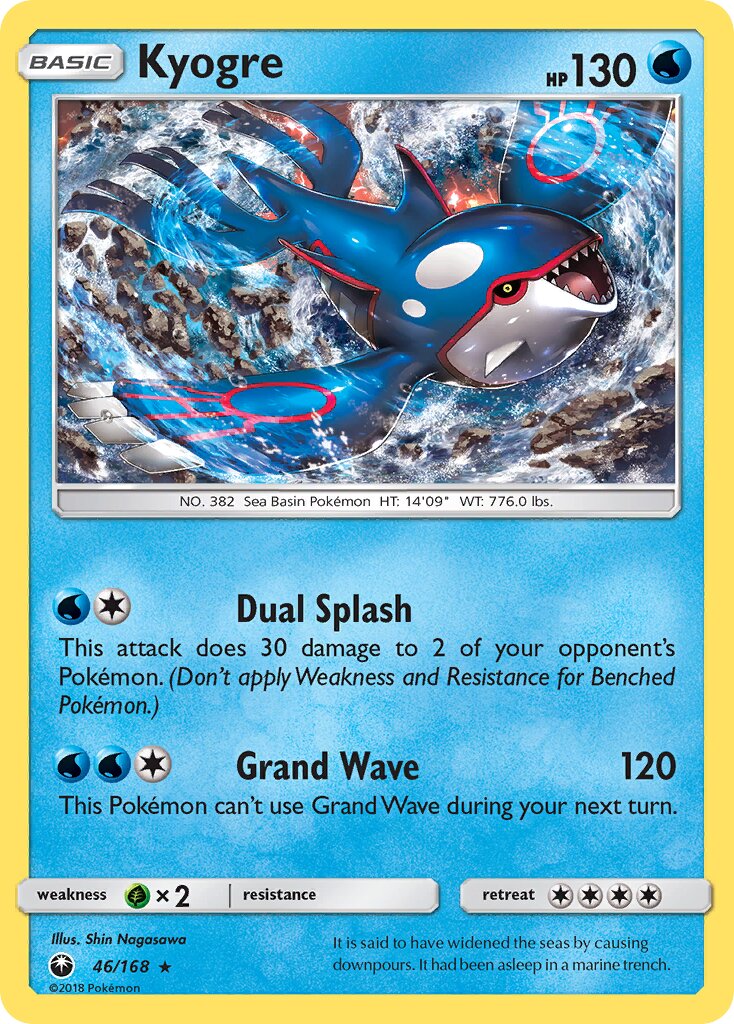 Celestial Storm card list (International TCG) – TCG Collector