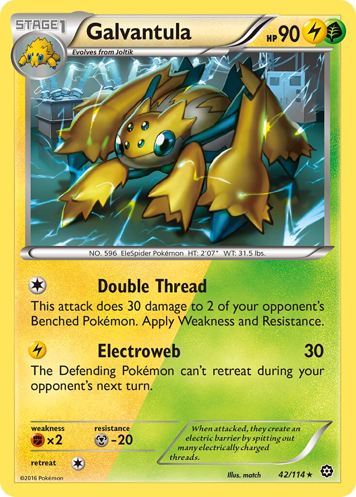 Steam Siege card list (International TCG) – TCG Collector