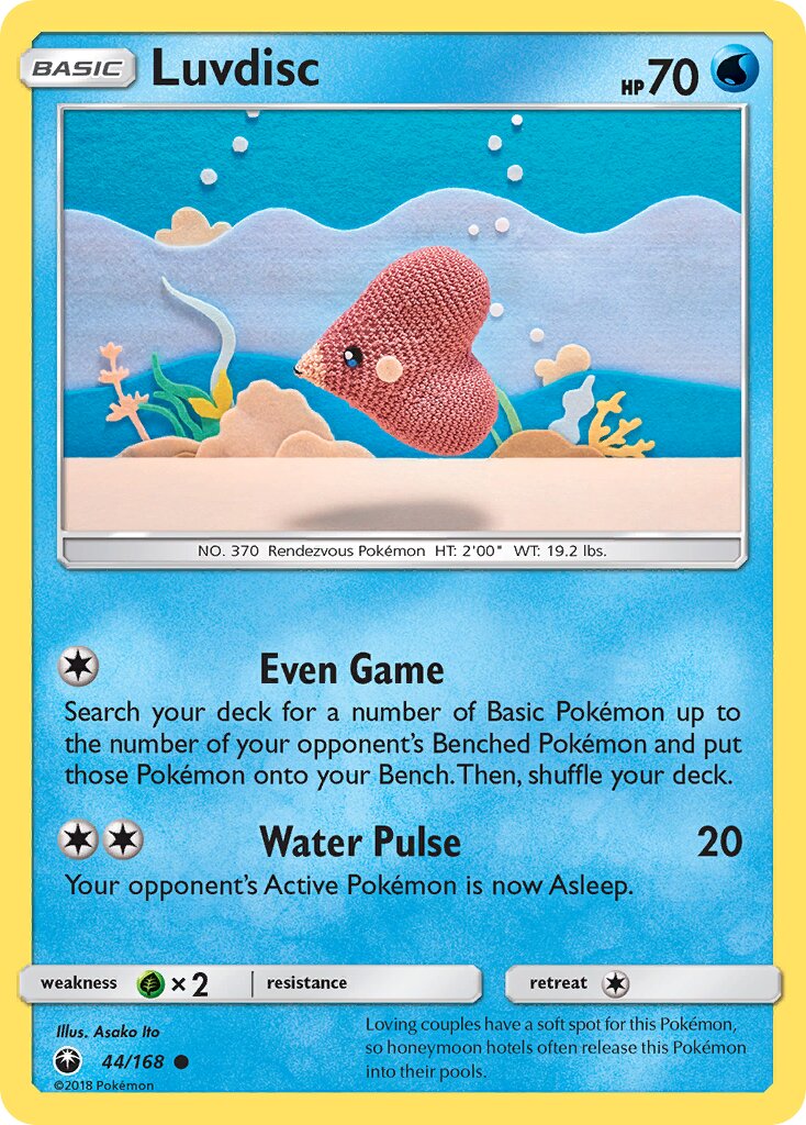 Celestial Storm card list (International TCG) – TCG Collector