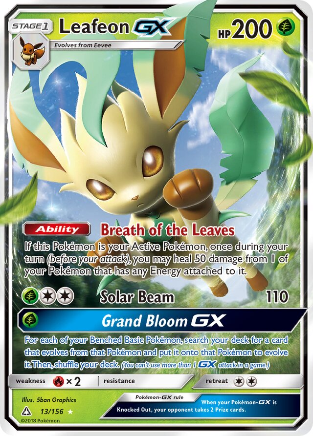 Ultra Prism card list (International TCG) – TCG Collector