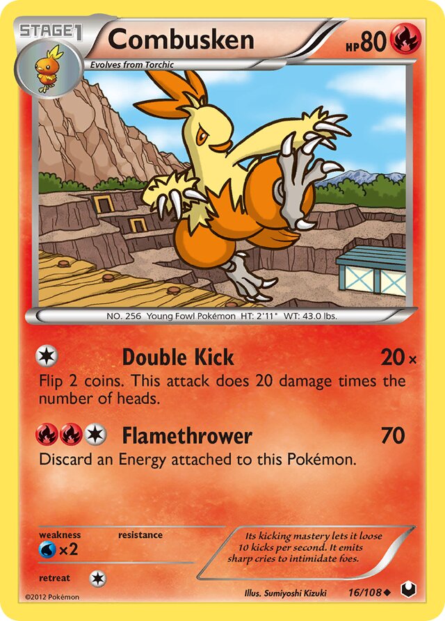Dark Explorers card list (International TCG) – TCG Collector
