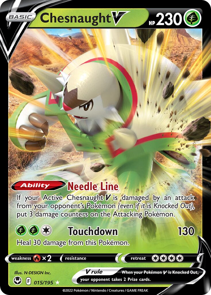 Silver Tempest card list (International TCG) – TCG Collector